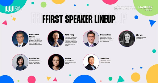 First Speaker Lineup Revealed for Asia’s Biggest Crypto Event Hong Kong ...